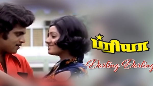 இளையராஜாவின் ஆசை! டார்லிங் டார்லிங் பாடலால் ஸ்பீக்கர் கிழிந்த தருணம் ...