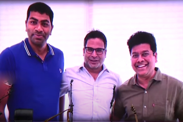 2021 தேர்தல்..திமுகவுக்காக பிரசாந்த் கிஷோரை கொண்டு வந்ததே ஆதவ் அர்ஜுனா தான்! விஜய் முன் ஓடிய ...