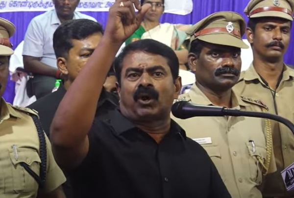 கடலில் மின்சாரம் எடு.. நிலத்தை எங்களுக்கு கொடு..! : கருத்துக் கேட்புக் ...