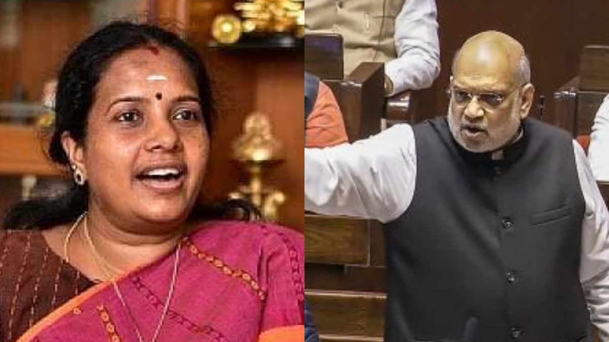 அம்பேத்கர் விவகாரம்: அமித்ஷா பேசியதை திரித்து அரசியல் ஆதாயம் தேட ...