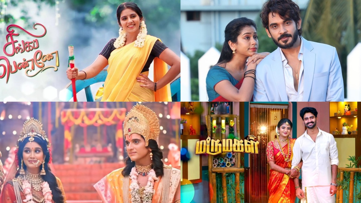Top 10 Tamil Serials: முதல் இடத்தில் எந்த சீரியல் தெரியுமா? இந்த வாரம் ...