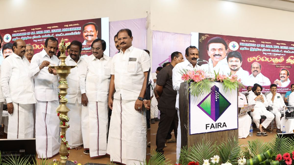 கிராம நத்தம் நிலங்கள்.. தானியங்கி பட்டா மாற்றம்.. தண்டத்தொகை.. தமிழக ...