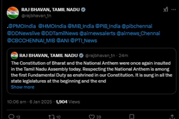 ஆளுநர் வெளியேற ’இது’ தான் காரணம்! ராஜ் பவன் வெளியிட்ட விளக்கம்! சில ...