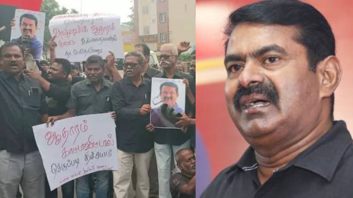 சீமானுக்கு எதிர்ப்பு.. போராட்ட களமான ஈரோடு.. ஈவிகேஸ் இளங்கோவன் வீடு ...