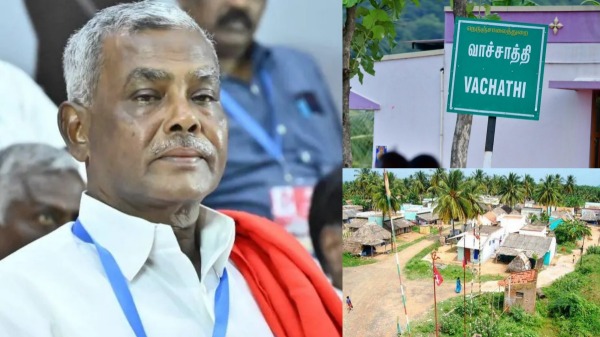 சிபிஎம் செயலாளர் சண்முகம்-வாச்சாத்தி பெண்கள் பலாத்கார வழக்கில் 216 ...