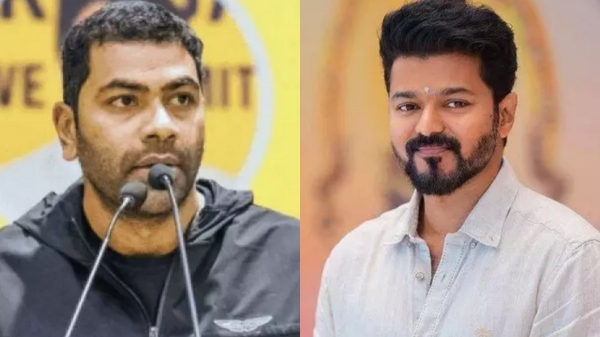 தவெகவில் இணைந்த ஆதவ் அர்ஜுனா.. வாசல் வரை வந்து அழைத்து சென்ற புஸ்ஸி ...