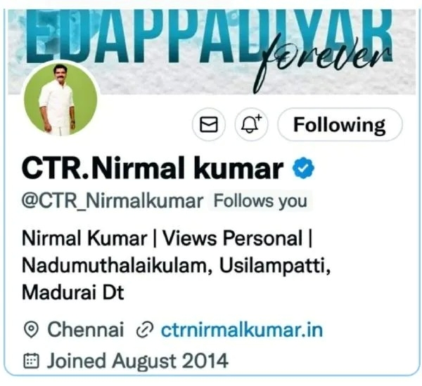 கவர் போட்டோ தான் சிக்னலே! 7 வருஷத்தில் 5 முறை கட்சி தாவிய நடுமுதலைக்குளம் சிடிஆர் நிர்மல்குமார் ...