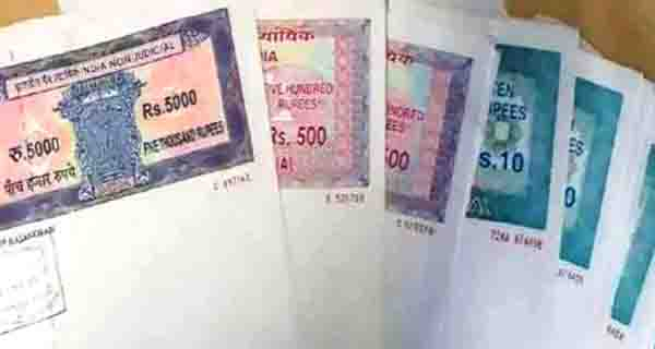 நிலத்தை வைத்திருப்போர் தெரிஞ்சுக்கணும்.. அனாதீனம் நிலம் என்றால் என்ன ...