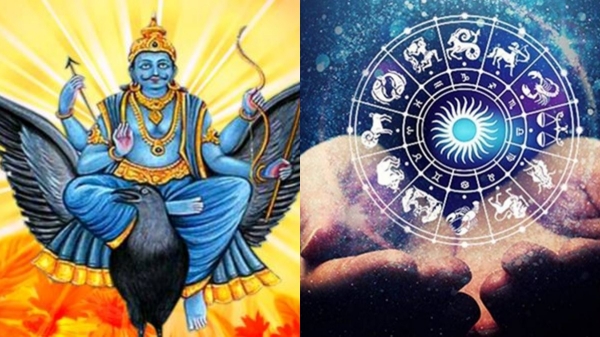 வச்சு செய்யப்போகும் சனி.. கவனமாக இருக்க வேண்டிய 3 ராசி.. இதையெல்லாம் ...