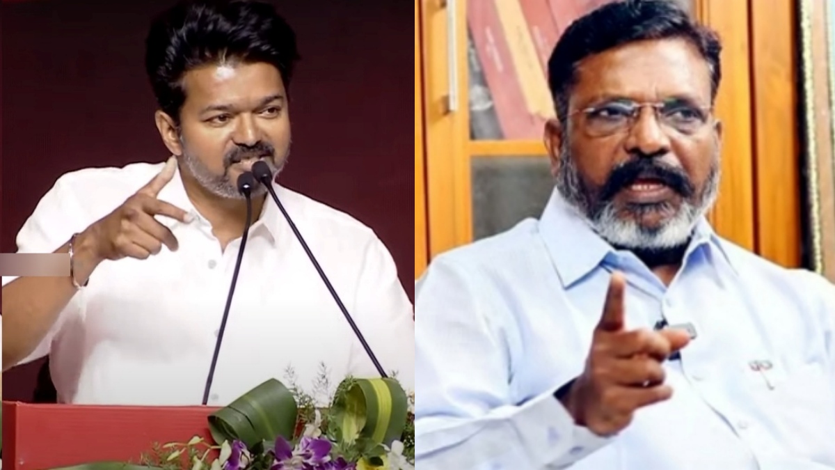 சினிமா புகழ் மட்டும் போதாது விஜய்.. மக்களை ஏமாற்ற முடியாது ...