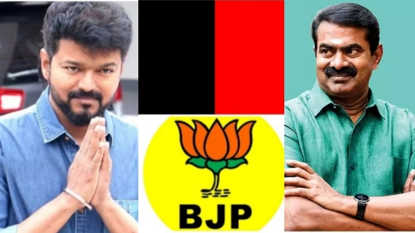 சல்ல்லுன்னு ஏறிய திமுக கிரேஸ்.. இதுக்கெல்லாம் உதவியது சீமானா? விஜய்யின் ரோல் இருக்கா? ஈரோடு ...