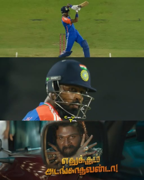 இம்பேக்ட் பிளேயர் ரூல் எப்போ வந்துச்சு.. கம்பீர் செய்த குசும்பு ...