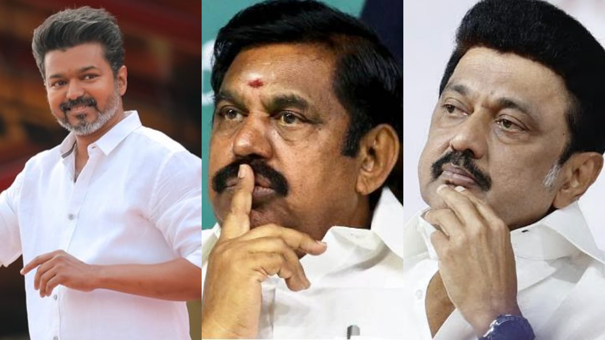 இது லிஸ்ட்லயே இல்லையே.. அதிமுகவிற்கு கூட்டாக செக் வைத்த விஜய் + திமுக ...