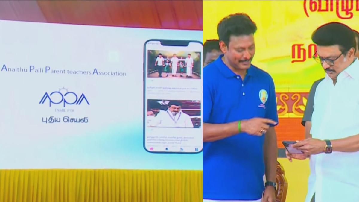"அப்பா”.. APPA எனும் பெயரில் புதிய செயலியை அறிமுகம் செய்தார் முதல்வர் ஸ்டாலின்! என்ன அது? | CM ...