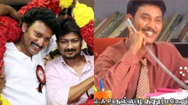 சன் டிவியில் அந்த ஹிட் சீரியலில் நடித்தது நான் தான்.. தயாநிதிமாறன் ...