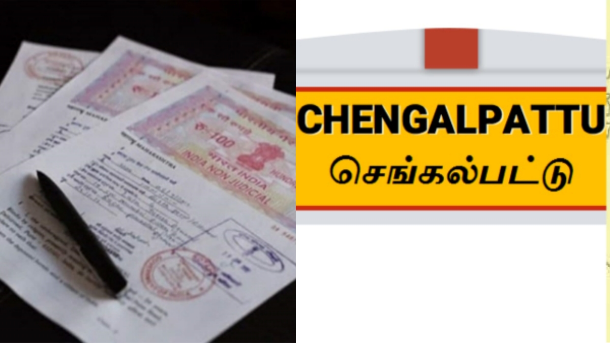 பட்டா கேட்ட தேன்மொழி.. செங்கல்பட்டு விஏஓ செய்த காரியம்.. விழுப்புரம் ...