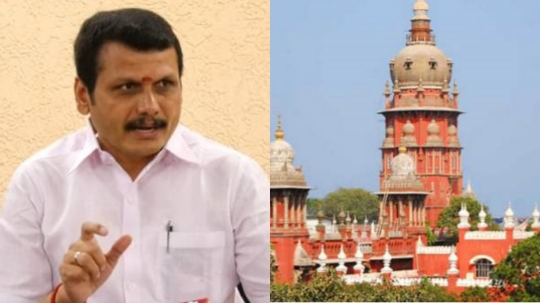 செந்தில் பாலாஜிக்கு ஹைகோர்ட் செக்! அமைச்சர் கோரிக்கை நிராகரிப்பு! காவல் துறையினுடையது ஏற்பு ...