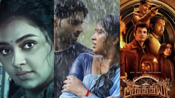 லட்சுமி மேனனின் சப்தம், ரட்சிதா மகாலட்சுமியின் ஃபயர்! இந்த வார ஓடிடி ...