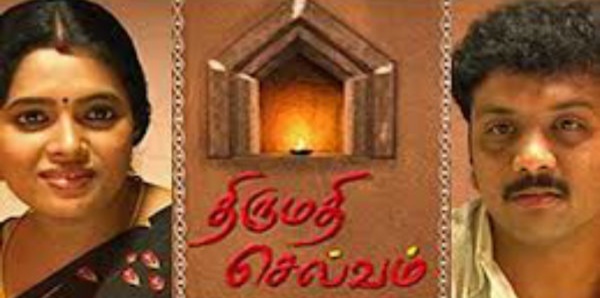 Soori: திருமதி செல்வம் சீரியலை பார்த்திருக்கீங்களா? இதுல நடிகர் சூரி ...