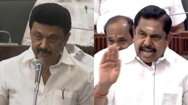 "தைரியம் இருந்தால் பதிலை சொல்லுங்கள்.." சட்டசபையில் மு.க.ஸ்டாலின் ...