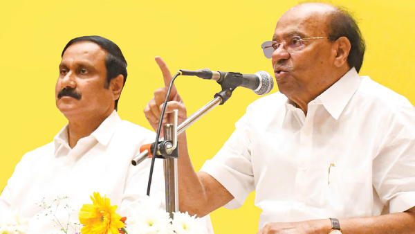 ராமதாஸ் - அன்புமணி இடையேயான சலசலப்பு சரியாகிவிட்டது.. பாமக ...