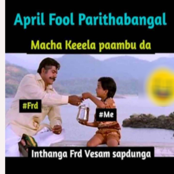 இந்த வருசம் என்ன பண்ணலாம்னு யோசிச்சுக்கிட்டே இருந்தேன்.. அதுக்குள்ள 3 ...