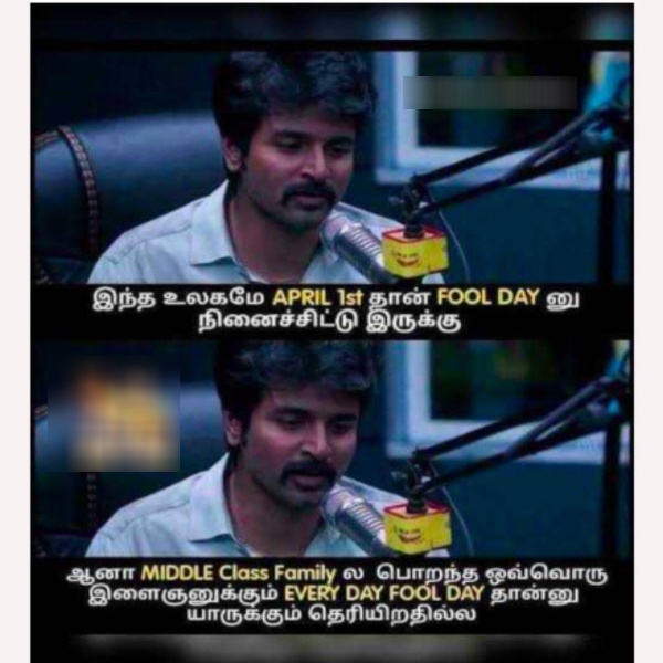 இந்த வருசம் என்ன பண்ணலாம்னு யோசிச்சுக்கிட்டே இருந்தேன்.. அதுக்குள்ள 3 ...