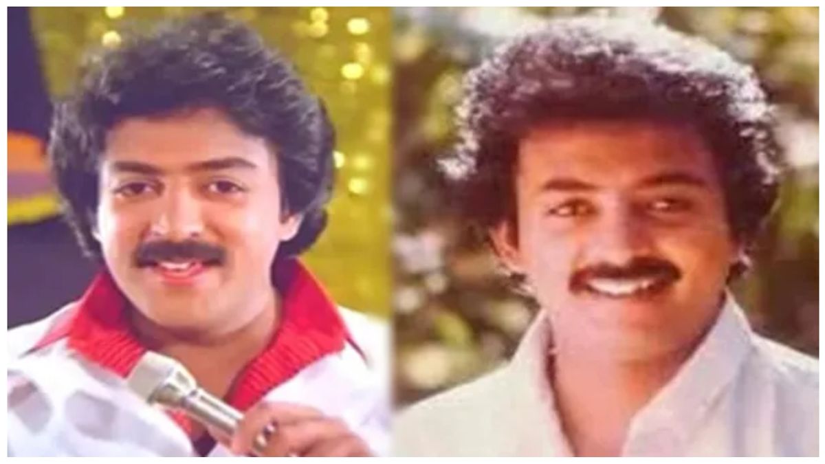 மோகனின் காதல் மனைவி.. அந்த பிரபல கட்சி அழைத்தும் மைக் மோகன் போகல ...