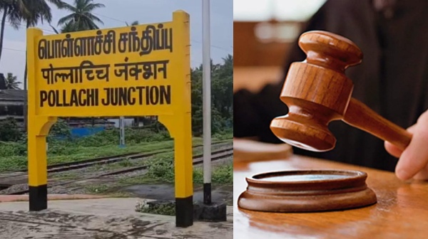 பொள்ளாச்சி பாலியல் வழக்கை விசாரித்து வந்த.. நீதிபதி நந்தினி தேவி உட்பட ...