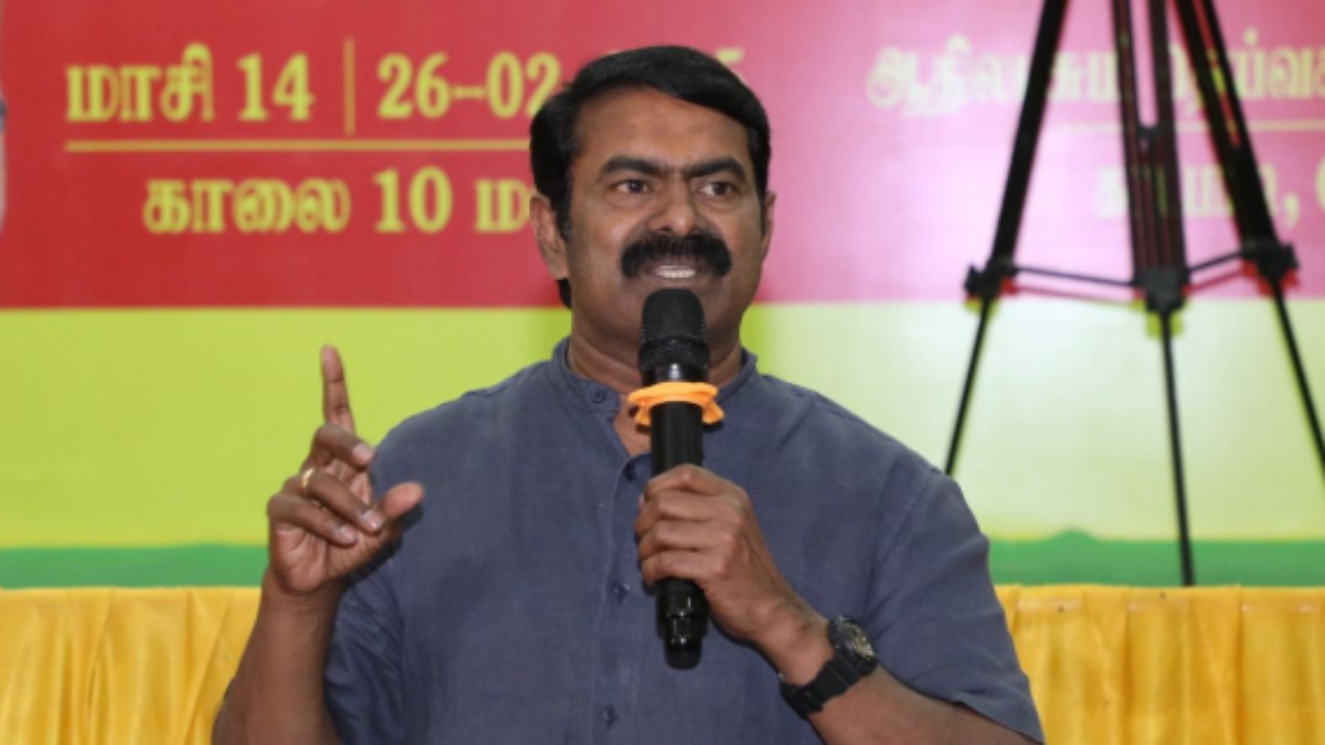 வக்பு வாரிய சட்டம்.. வந்து விழுந்த கேள்வி.. சட்டென திரும்பிய சீமான் ...