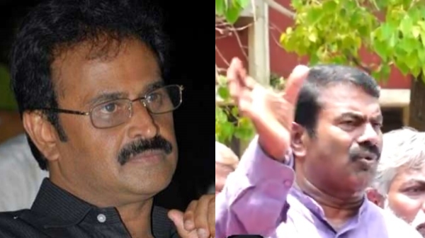 திடீரென நேரு தம்பி ராமஜெயம் கொலை வழக்கில் சீமான் என்ட்ரி-என்கவுண்ட்டர் ...