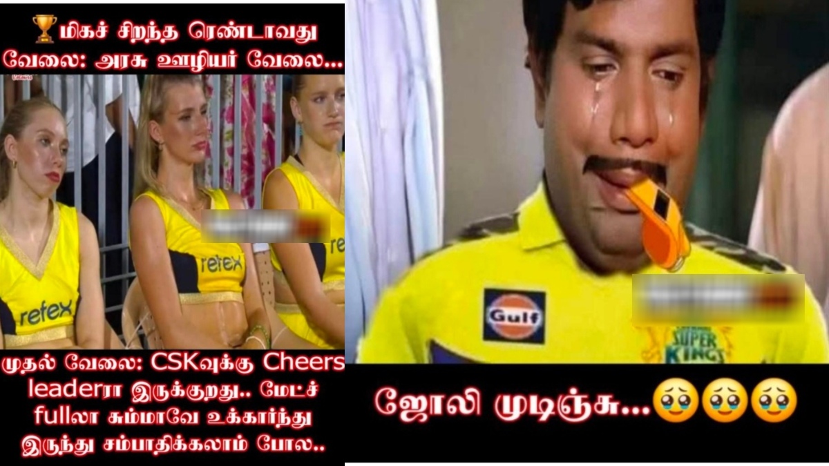 அடிக்கவும் ஆள் இல்ல.. பிடிக்கவும் ஆள் இல்ல.. இதுல கப்பு மட்டும் ...