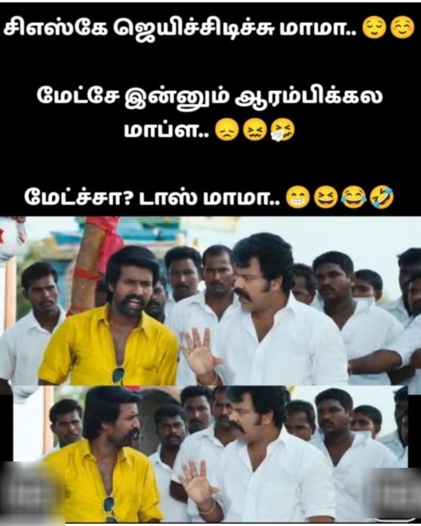 ஞாபகம் வந்துடுச்சு.. எங்களுக்கு திரும்ப கிரிக்கெட் ஞாபகம் வந்துடுச்சு ...