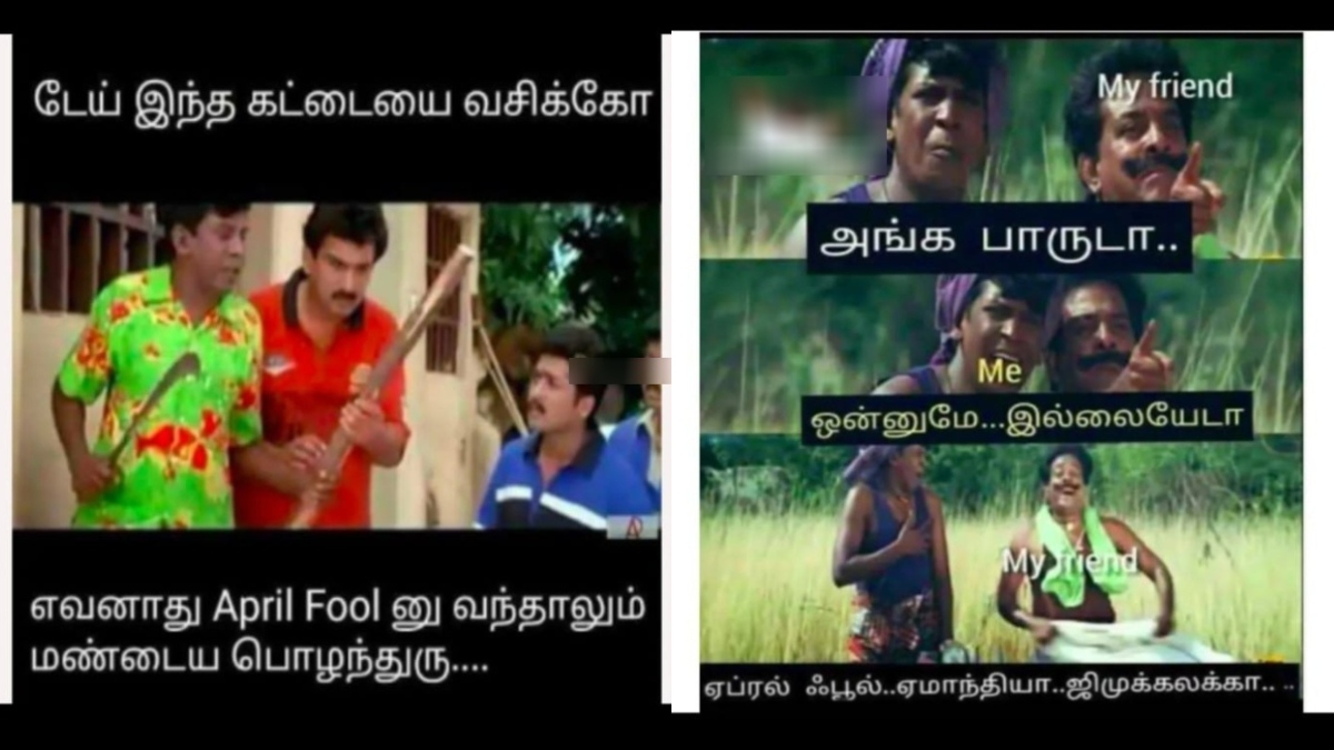 இந்த வருசம் என்ன பண்ணலாம்னு யோசிச்சுக்கிட்டே இருந்தேன்.. அதுக்குள்ள 3 ...