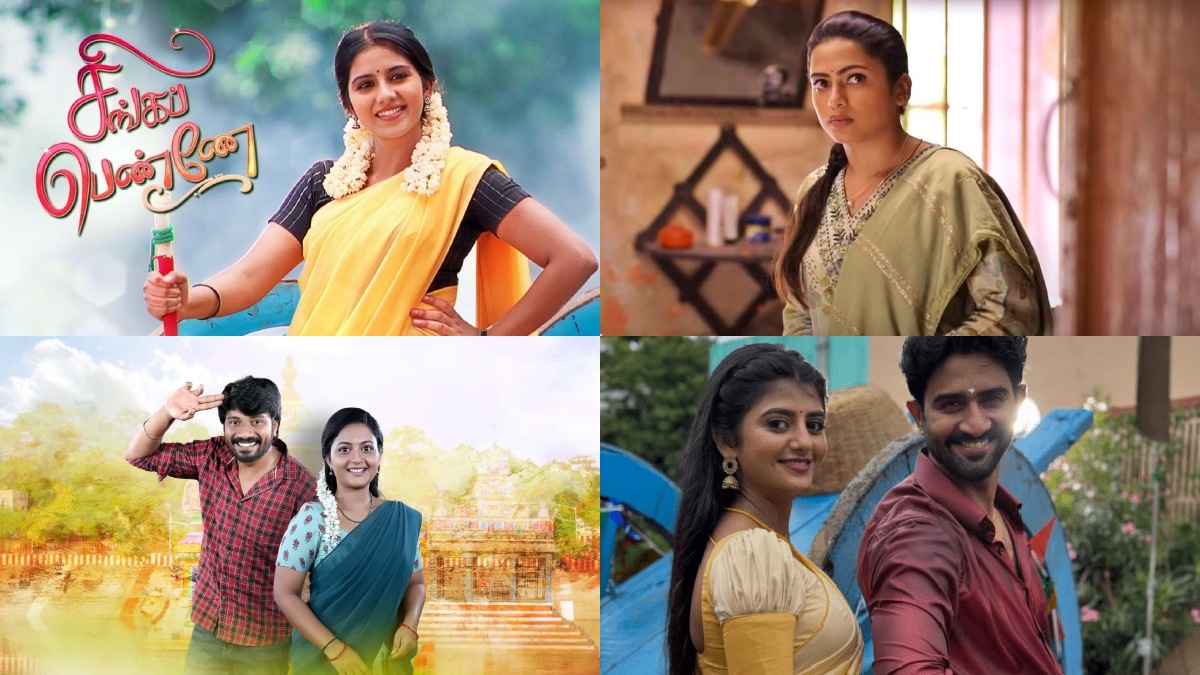 Top 10 Serial: இந்த வாரம் டிஆர்பியில் செம மாற்றம்.. சன் டிவி இடத்தை ...