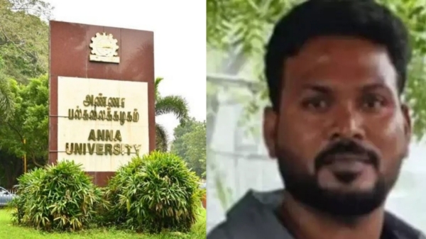 தமிழகத்தையே உலுக்கிய அண்ணா பல்கலைக்கழக பாலியல் வழக்கு! 5 மாதங்களாக ...