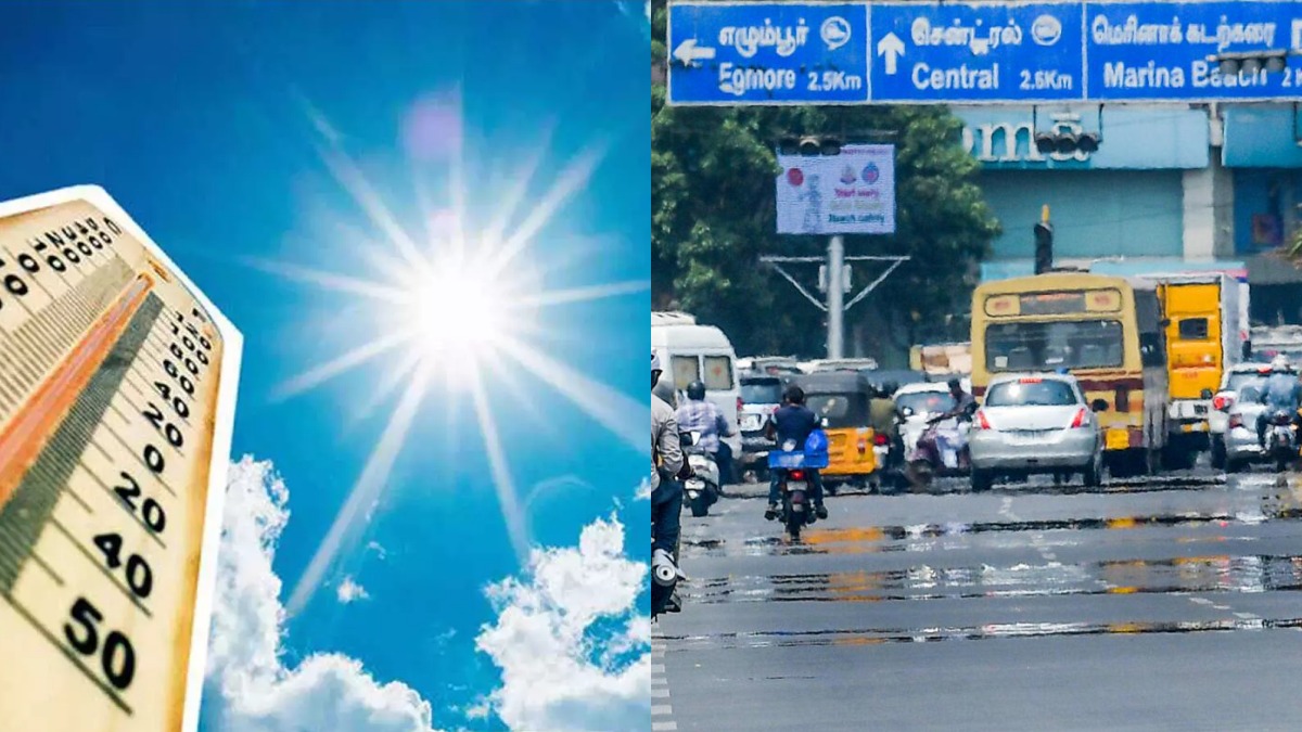 Kathiri Veyil: மகா ஜனங்களே! கதற விடும் கத்திரி வெயில் இன்று தொடக்கம் ...