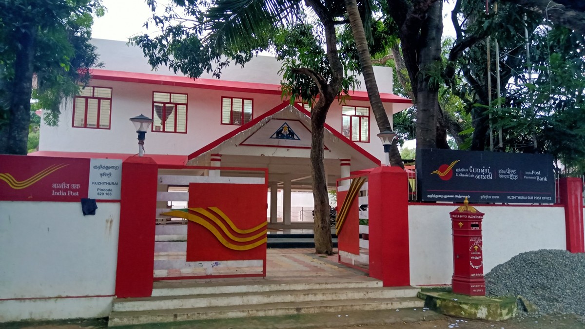 கன்னியாகுமரி மாவட்டத்தில் உள்ள தபால் நிலையங்களில் அறிமுகமானது சூப்பர் ...