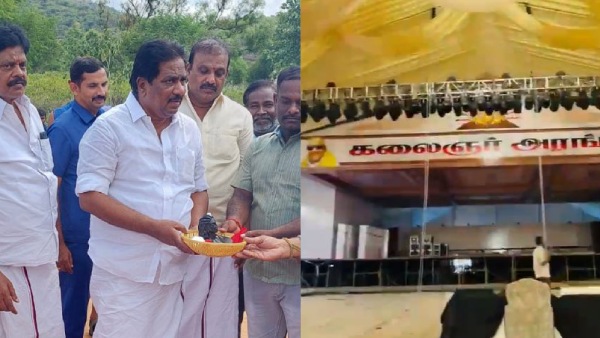 மதுரையில் திமுக பொதுக்குழு.. 3 நாட்களுக்கு ஹோட்டல்களையும் விட்டு வைக்காத அமைச்சர் மூர்த்தி ...