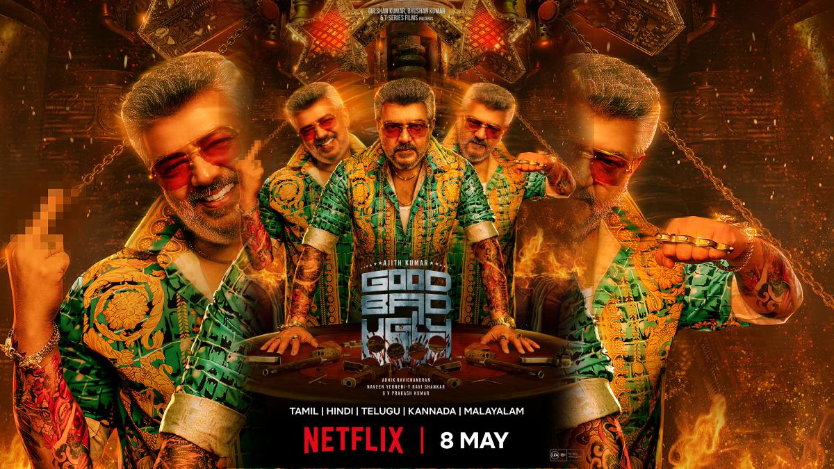 GBU OTT Release: தெறிக்க விடலாமா? நெட்பிளிக்ஸ்-ல் ஏகேவின் ’குட் பேட் அக்லி’ ரிலீஸ்! இந்த ...