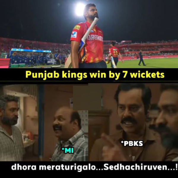 "ப்ளூ ஜெர்சியை பார்த்தாலே நமநமனு இருக்குமோ" மும்பை பல்தான்ஸை வெளுக்கும் ...