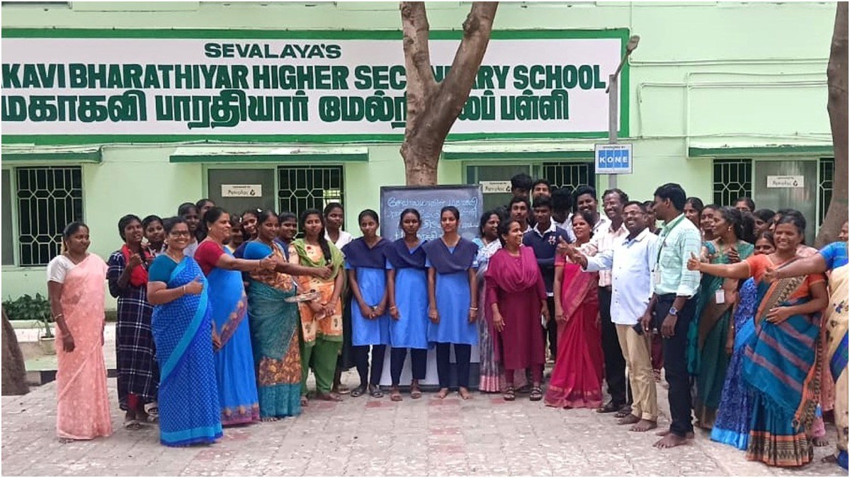 11ம் வகுப்பு பொதுத் தேர்வில் 100% தேர்ச்சி! அசத்தி காட்டிய திருவள்ளூர் ...