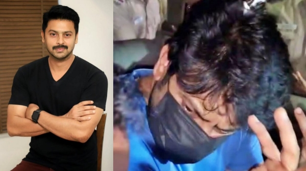 வளையத்துள் வந்த "ஹீரோ".. ஸ்ரீகாந்த்துடன் சிக்க போகும் வாரிசுகள்? ஜிபே செய்யப்பட்ட ரூ.75000 ...