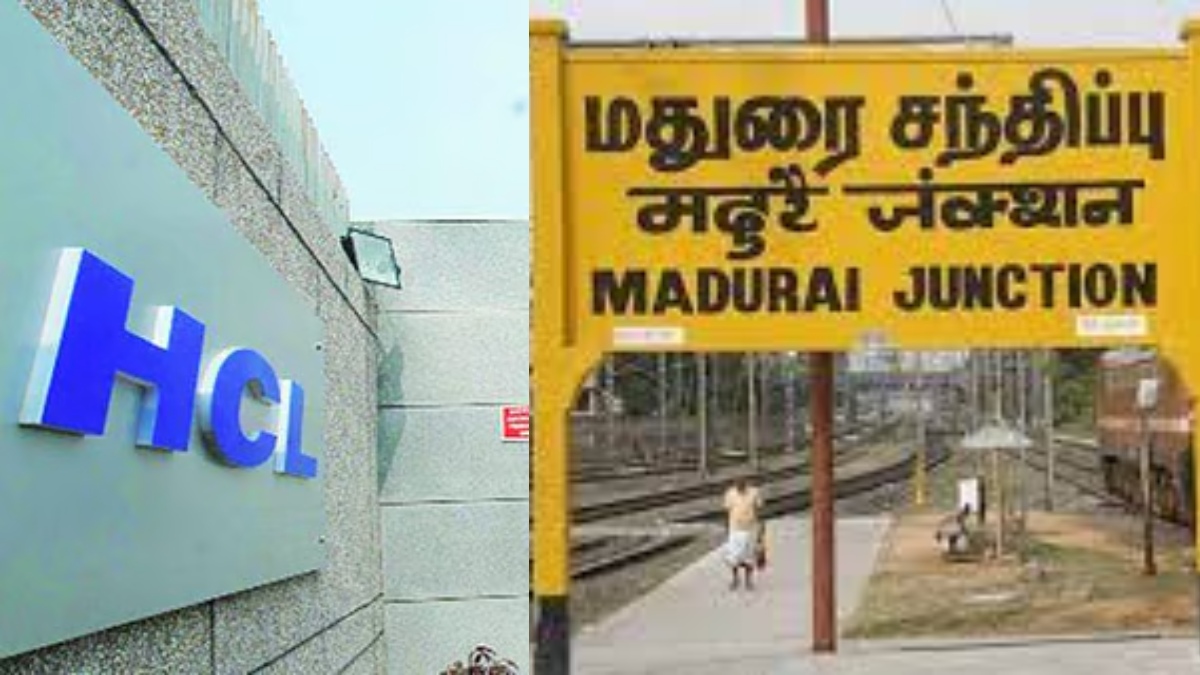 HCL ஐடி நிறுவனத்தில் காலியிடங்கள்.. மதுரையிலேயே பணி நியமனம்! ரெடியா ...