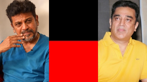 இசைவாணியே இன்னும் தெரு பாடகிதான்! தக் லைஃப் புரமோஷன், திமுக MP.. ரூ.30 கோடி விட்ட கமல்ஹாசன் ...