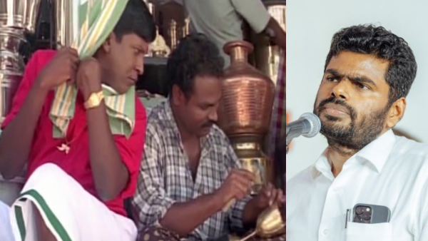 "நாச்சியப்பன் பாத்திரக் கடையில்".. முதல்வர் ஸ்டாலினுக்கு Meme ரிப்ளை ...