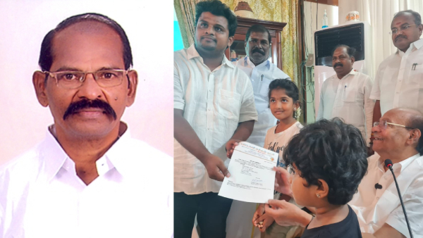 பாமக பொதுச் செயலாளர் பதவியில் இருந்து வடிவேல் ராவணன் நீக்கம்.. அதிரடி ...