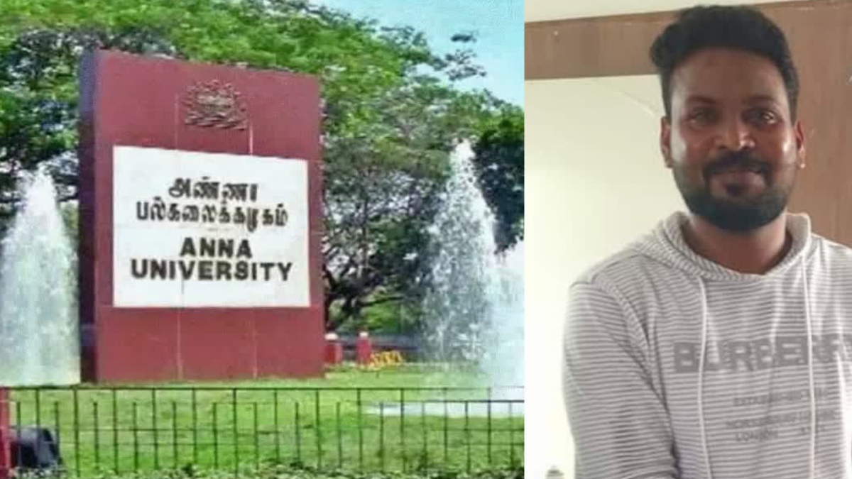 ஞானசேகரனுக்கு ஆயுள் தண்டனை! பாதிக்கப்பட்ட மாணவிக்கு ரூ.25 லட்சம் ...