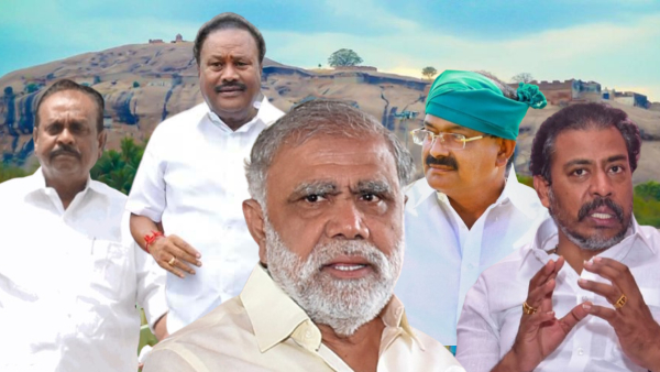 யார் பக்கம் திண்டுக்கல்? மாஸ் காட்டும் திமுக..மல்லுக்கட்டும் அதிமுக! 2026ல் 4:3 தானா? விரிவான ...