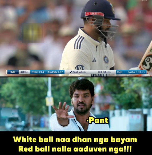 "இனிமே இங்க நான்தான் ரங்கராய சக்திவேல்" இங்கிலாந்தில் முதல் சதம் ...